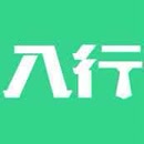 入行教育 