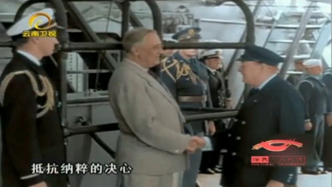 二战中,纳粹对英国展开狂轰滥炸,丘吉尔请求美国提供援助!