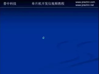 AD模数转换工作原理