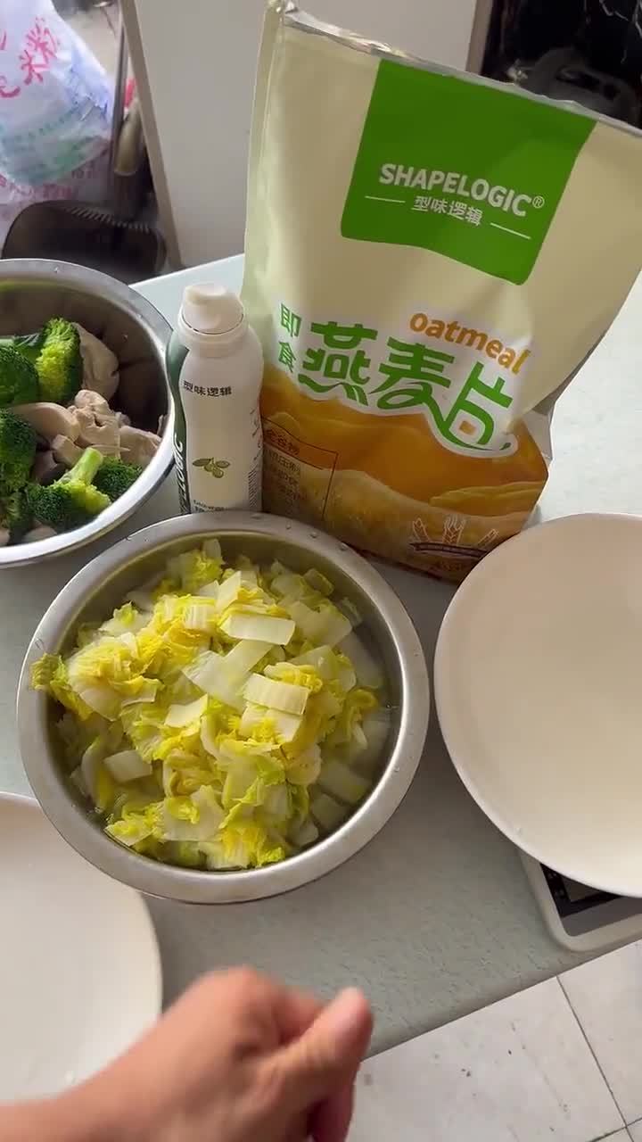 不追求极致的情况下,日常饮食观察记录调整分配就行