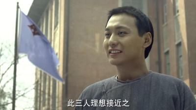 影视:小伙发表文章引争议,怎料他这样做,吓坏围观同学