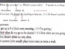 第一讲现在进行时与一般现在时