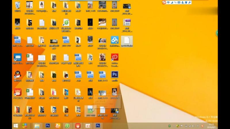 屌爆的ps一键换天空扩展插件含教程