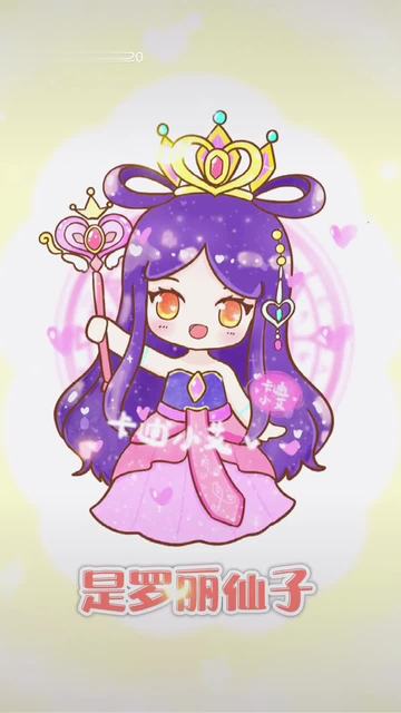 你会是哪位叶罗丽仙子的主人呢!叶罗丽仙子画画 叶罗丽卡通画 画叶...