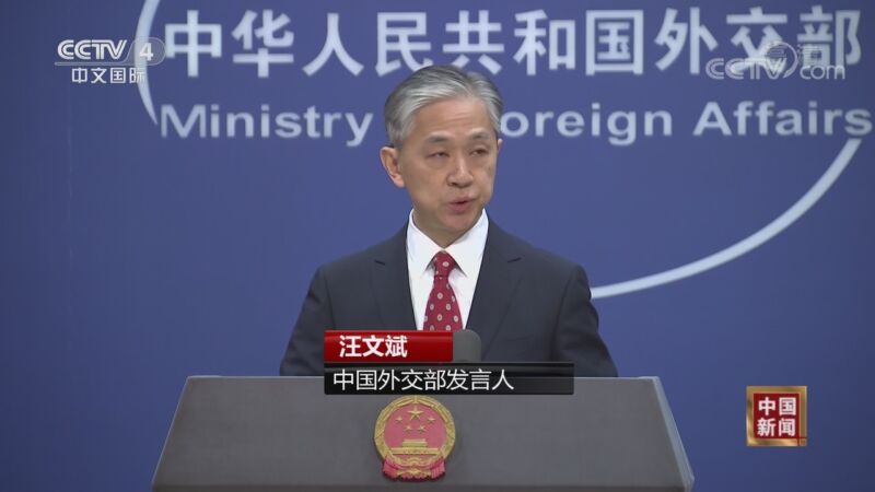 [中国新闻]中国外交部:美所谓“中国行动计划”纯属政治操弄