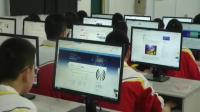 3.2计算机网络_信息技术_高中_(一等奖)-高中信息技术优质课(2021)