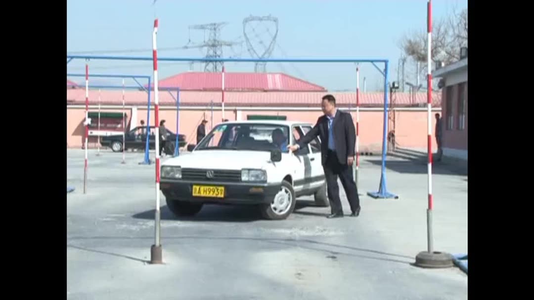 汽车驾驶教程(起步换挡) C1科目二考试视频倒车入库技巧图解