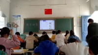 新人教部编版小学语文三年级上册第四单元习作:续写故事-付洪霞- - ...