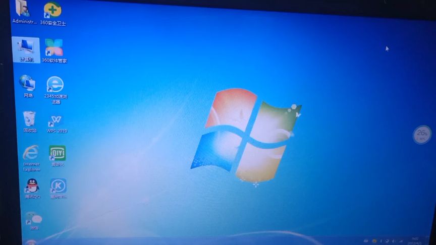 c盘满了怎样扩容