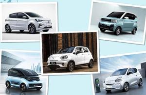 遮风挡雨成本低,这几款微型电动车售价不到8万,关键还智能