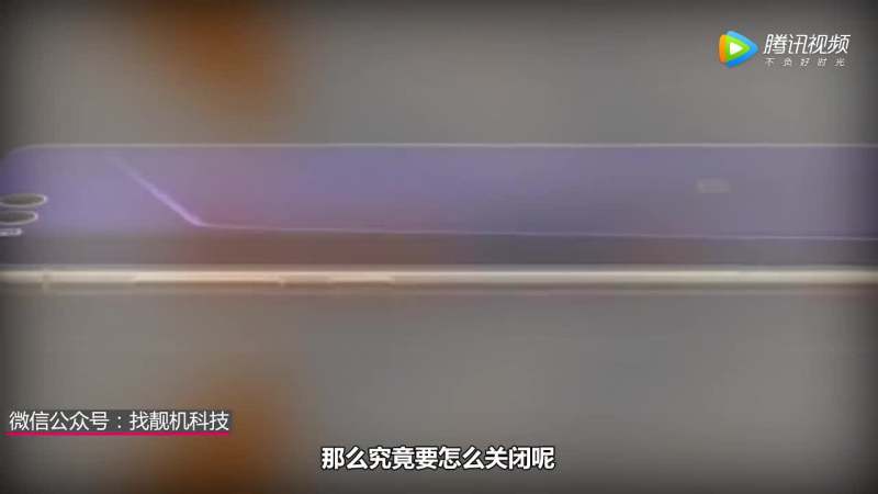 这才是小米Home键的真正用法,我知道的太晚了!