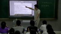 12.初中综合实践《5.家乡的传统文化研究》安徽省市级优课