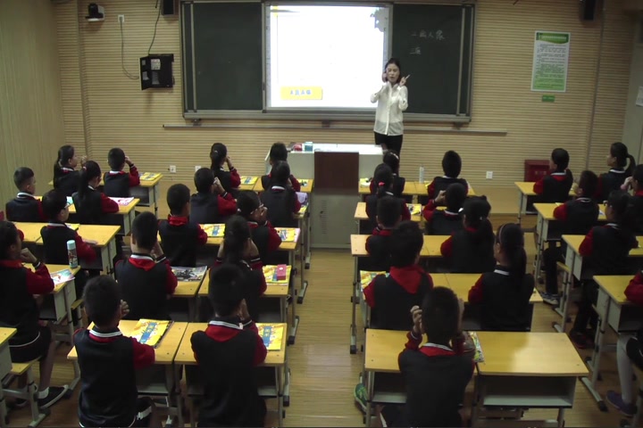 『获奖』人美版小学美术五年级美术上册《第2课画人像》-张文思老师...