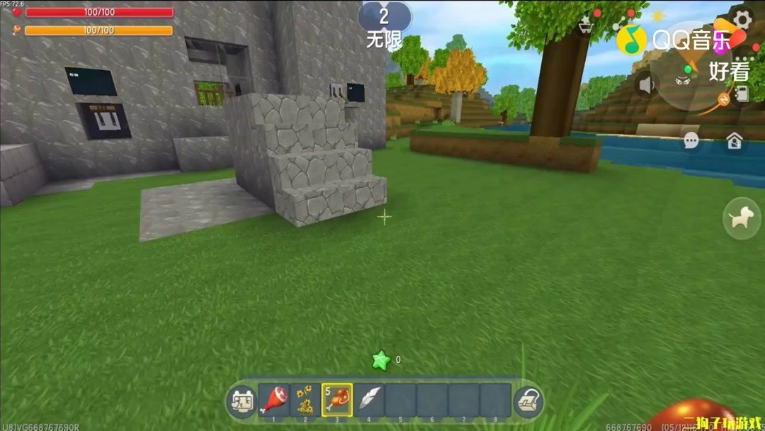 二狗子玩迷你世界