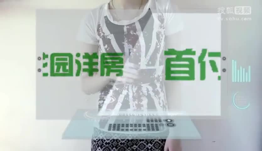 【AE爱好者联盟】一亩田手指滑动模板练习作品