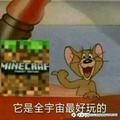 宇哥闯世界 