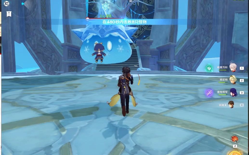 B原神稻妻每日任务.mp4