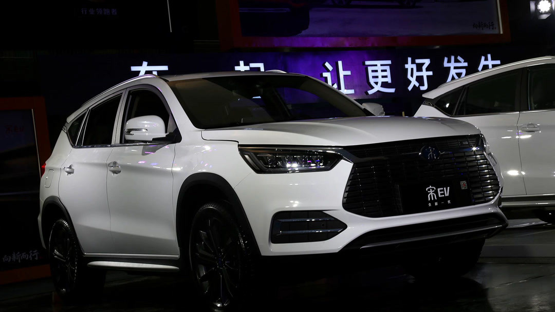 又一BYD纯电车将上市,搭载刀片电池,续航里程505KM!