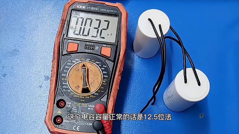 洗衣机甩干桶不转,马达嗡嗡的声音,换个元件修好了