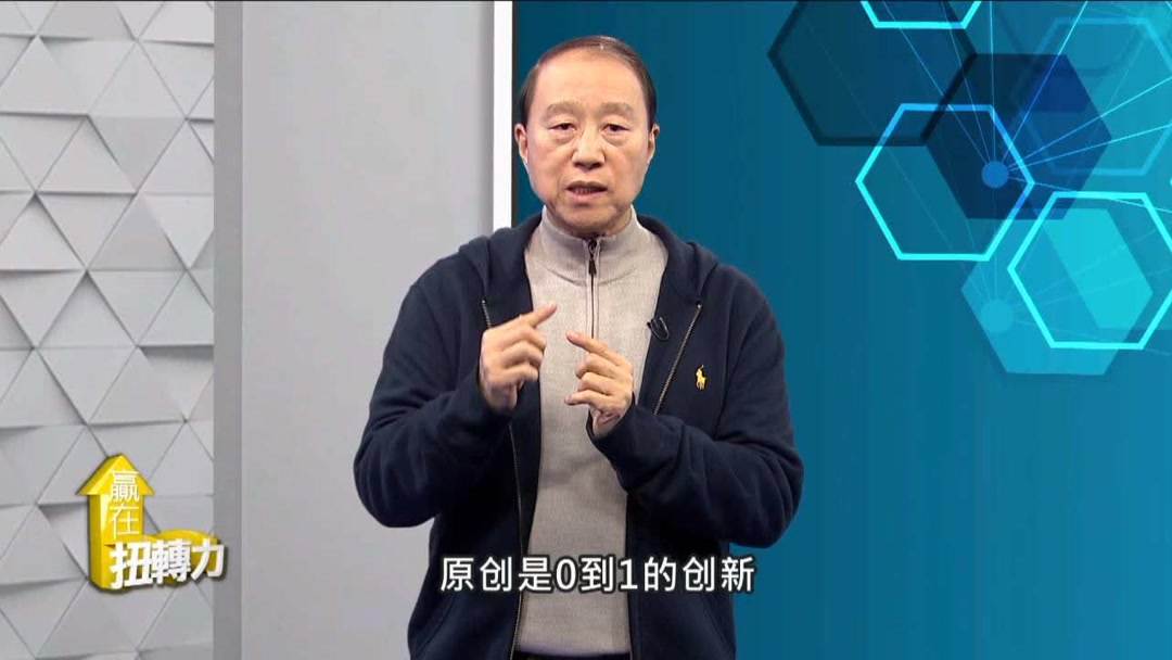 动力3 做好产品是一生的工作