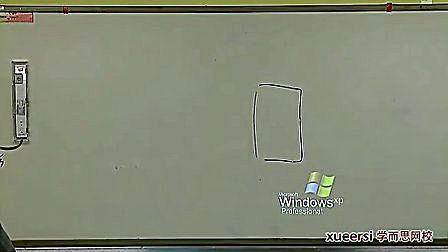 [第39讲]定语从句中关系代词与关系副词辨析及练习2007江苏完型精