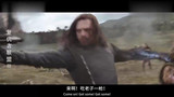 复仇者联盟:雷神剪去了飘逸的长发,美队留着雷神的胡须