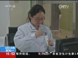 [视频]儿童用药安全
