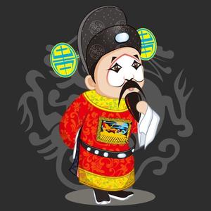 戏曲大集合 