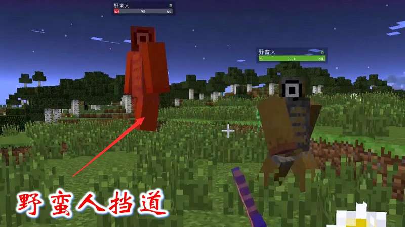 我的世界虚无世界69:蜘蛛跟我玩捉迷藏吗?需要时一只也没看到!