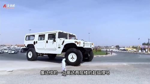 全球最大悍马越野车,阿联酋王室定制,两层楼高带360度观景房!