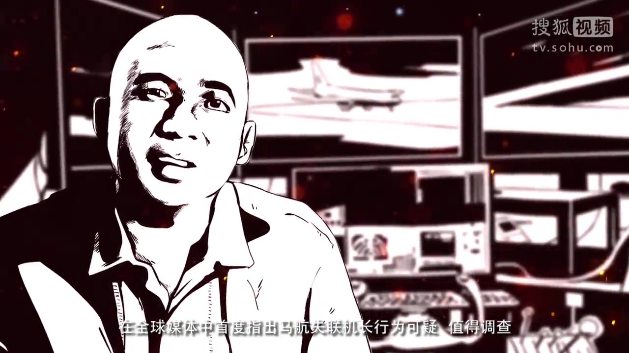 2014搜狐新闻宣传视频