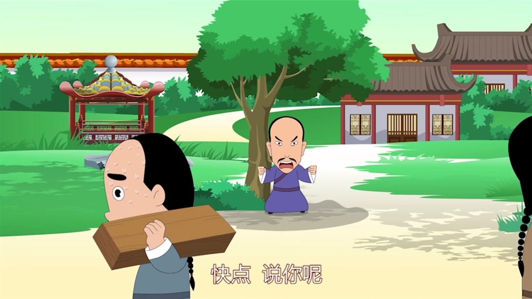 红蚂蚁动漫文学馆 第3季 第17集