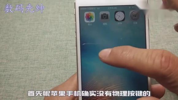 手机上悬浮球功能不会用现在打开用还不晚,不然亏大了