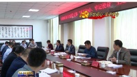 王韶华以普通党员身份参加区政府办公室党支部组织生活会