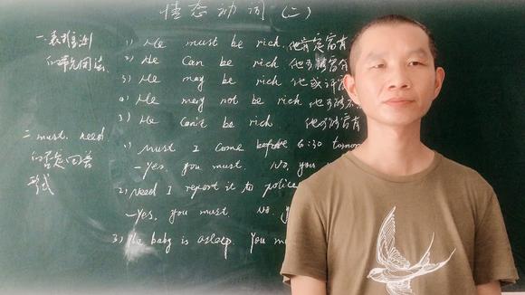 情态动词(二)情态动词表推测的用法