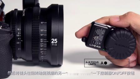 PDMOVIE 圆美道 LIVE AIR 使用教程