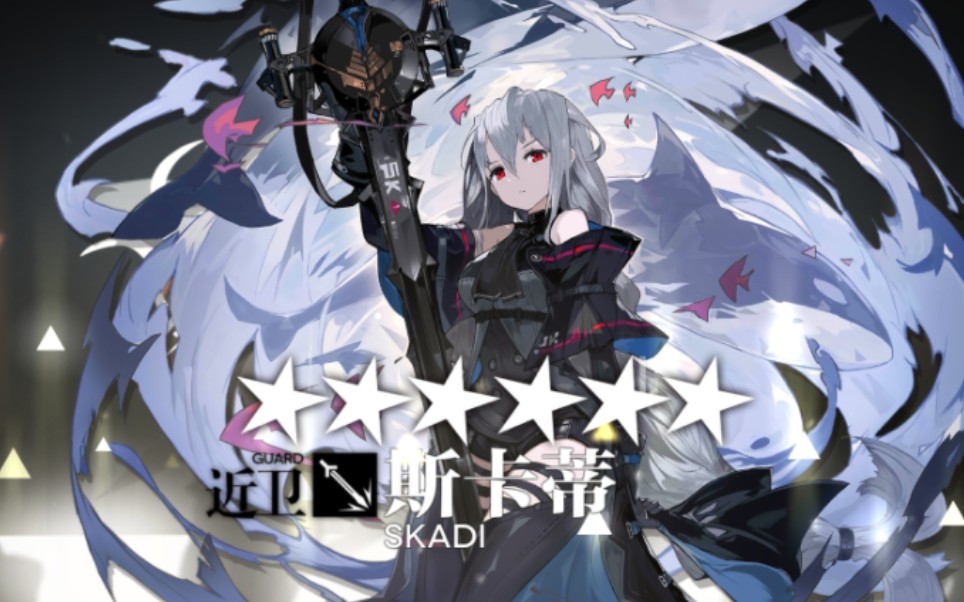 蒂蒂精二!解放真实的自我吧!完全体深海猎人四人聚首!12级模组碾压...