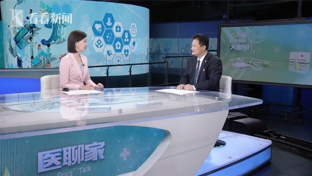 高水平党建引领公立医院高质量发展