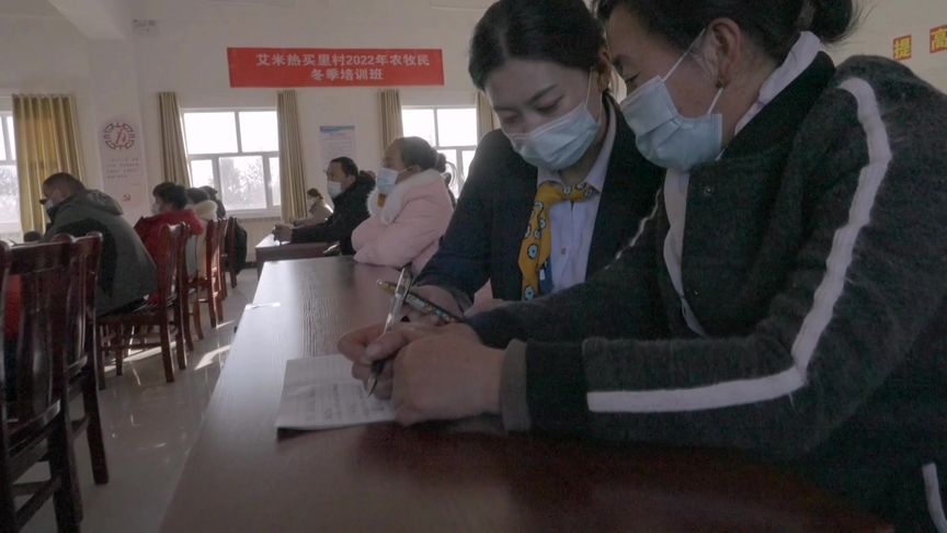 金融知识传万家 温暖服务润民心#农村信用合作联社 #技能培训