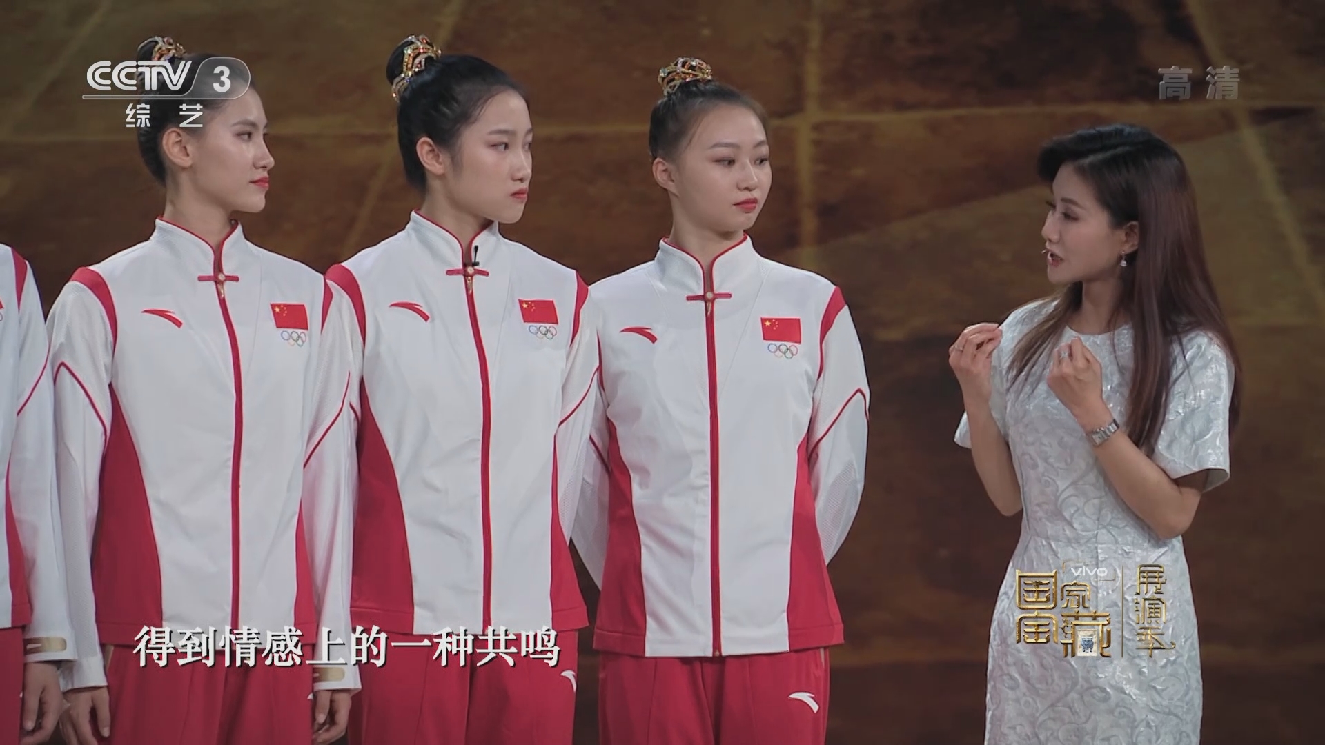 [国家宝藏展演季]提高文化自信 让全世界感受到中国传统文化的魅力