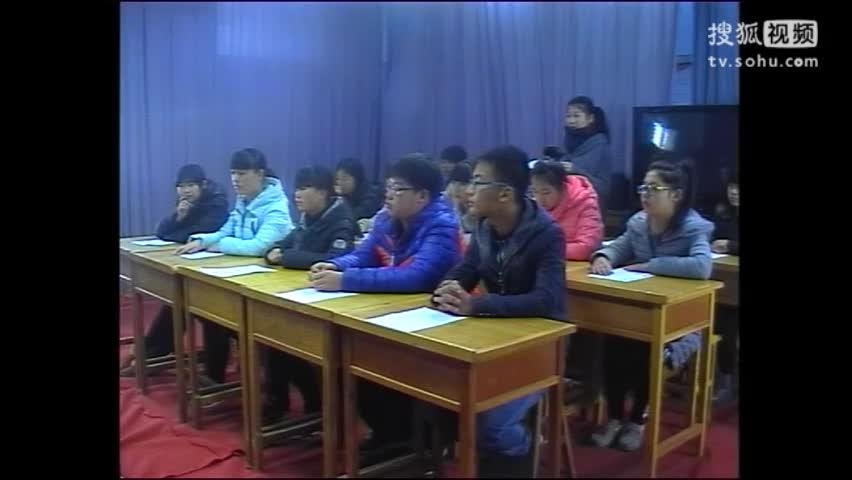 第二届辅导员职业能力大赛主题班会(张冠杰)