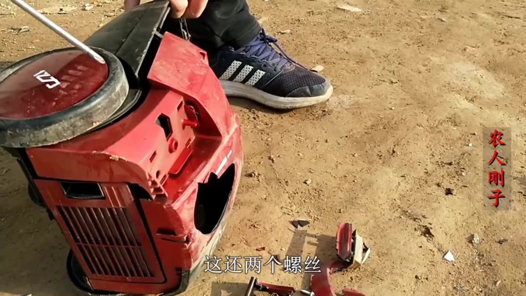 常见的吸尘器你知道里面有啥吗,刚子拆给你看,拆完自己玩嗨了