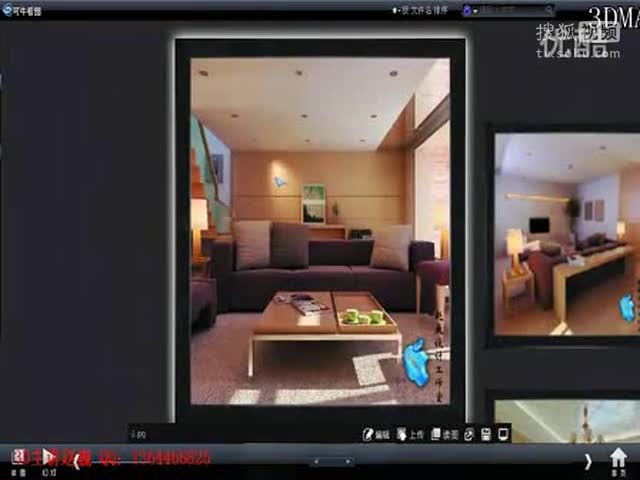 3Dsmax视频教程-学习3Dmax可以做什么震撼作品剪辑版3