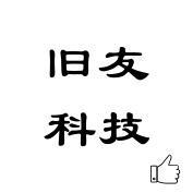 G数码 