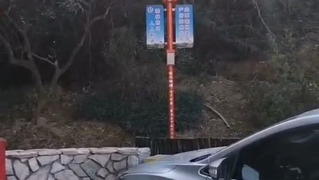 森林防火语音宣传杆