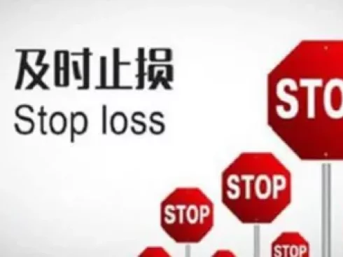 如何制定交易计划