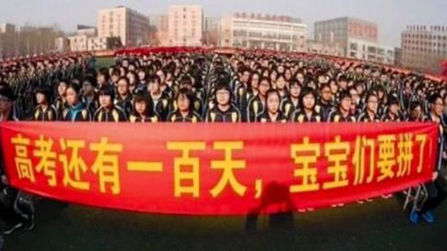 闻名全国的衡水中学,高三到底有多可怕,看完让人心酸