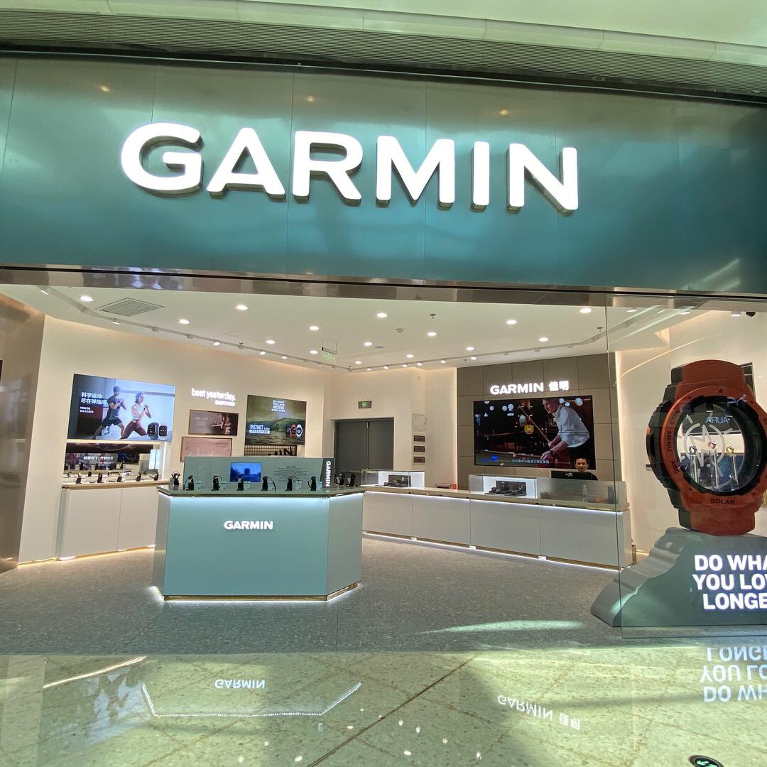 Garmin佳明广州天汇店 