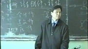 电控发动机原理及诊断05