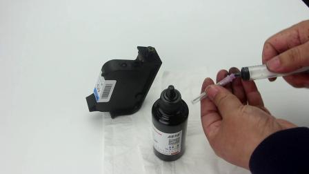 New 45吸墨夹使用方法